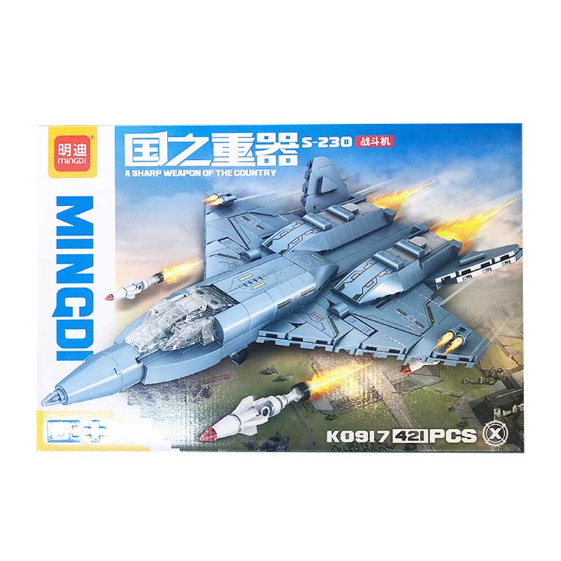 Đồ chơi lắp ráp lego máy bay chiến và tôn ngộ không S230